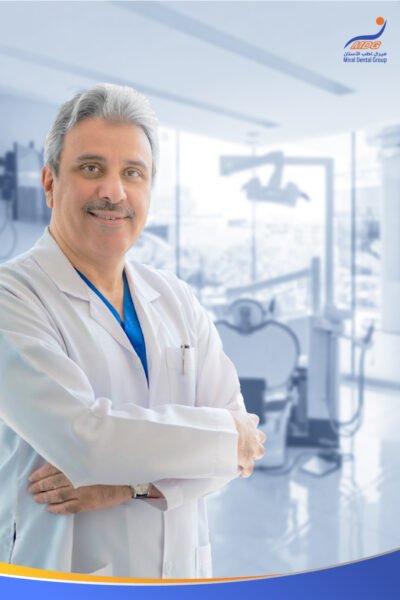 Doctors - ميرال لطب الأسنان